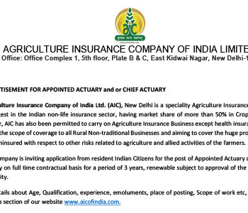 Magazine of the Institute of Actuaries of India