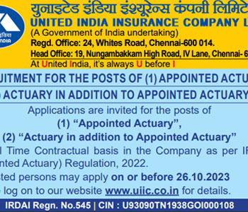 Magazine of the Institute of Actuaries of India