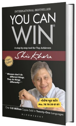 Magazine of the Institute of Actuaries of India